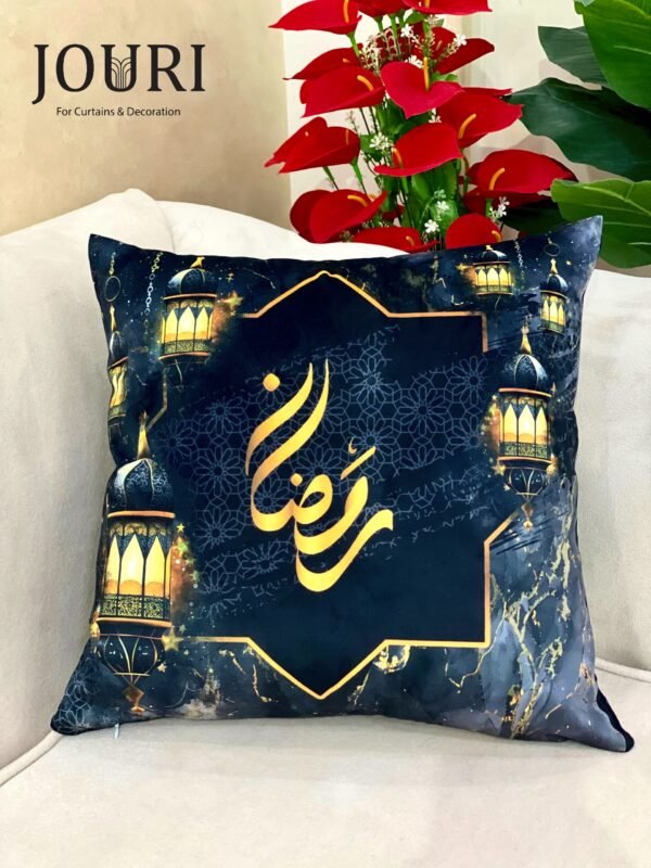 كوشن رمضان - jouri-store